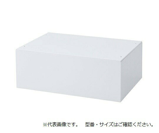 ※画像はイメージです※本商品は、メーカー取り寄せ商品となります※掲載商品は予告無く販売終了となっている場合があり、出荷確約をするものではありません■特徴●アルティア上段ユニットと天井のすき間に設置することで、耐震効果や埃予防効果が得られます...