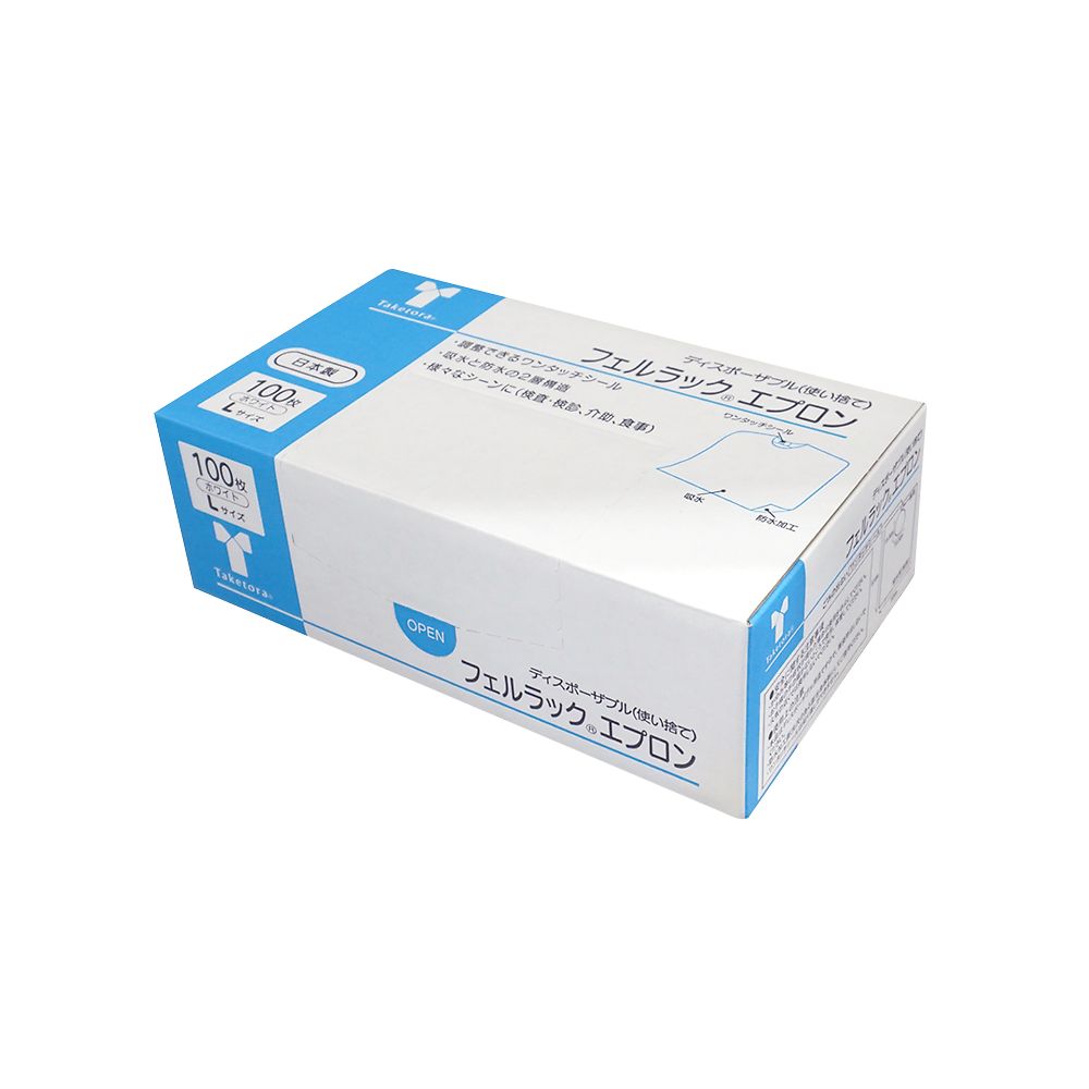 ※画像はイメージです※本商品は、メーカー取り寄せ商品となります※掲載商品は予告無く販売終了となっている場合があり、出荷確約をするものではありません■特徴●シール付きの使い捨てタイプで、ワンタッチで簡単に装着できます。●表面は吸水、裏面は防水...
