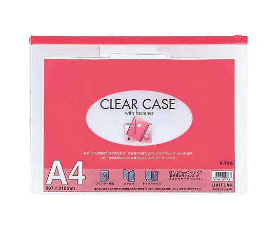 ※画像はイメージです※本商品は、メーカー取り寄せ商品となります※掲載商品は予告無く販売終了となっている場合があり、出荷確約をするものではありません■特徴●分類に便利な見出しポケット付きです。■仕様●仕様：横型　A4●色：赤●★入数：1枚●材...