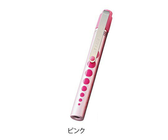 ※画像はイメージです※本商品は、メーカー取り寄せ商品となります※掲載商品は予告無く販売終了となっている場合があり、出荷確約をするものではありません■特徴●ショートタイプなので、胸ポケットや前ポケットにスッキリ収納できます。●電球色に近い光の...