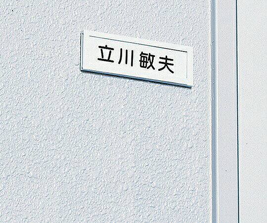 ※画像はイメージです※本商品は、メーカー取り寄せ商品となります※掲載商品は予告無く販売終了となっている場合があり、出荷確約をするものではありません■特徴●タテ、ヨコいずれでも使用できます。■仕様●型番：DL-1●仕様：1人用●サイズ(mm)...