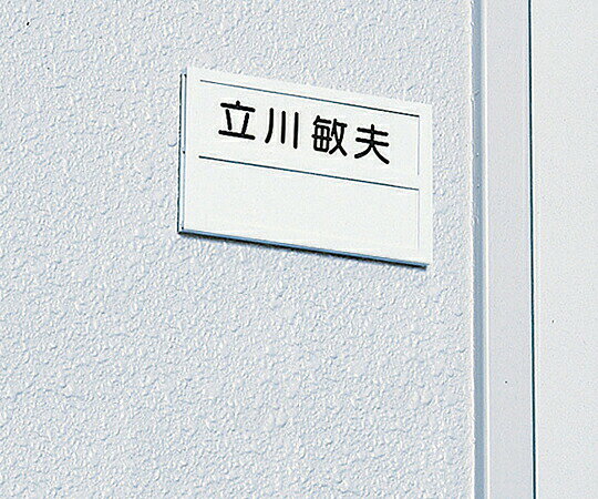 ※画像はイメージです※本商品は、メーカー取り寄せ商品となります※掲載商品は予告無く販売終了となっている場合があり、出荷確約をするものではありません■特徴●タテ、ヨコいずれでも使用できます。■仕様●型番：DL-2●仕様：2人用●サイズ(mm)...