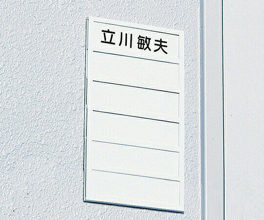 ※画像はイメージです※本商品は、メーカー取り寄せ商品となります※掲載商品は予告無く販売終了となっている場合があり、出荷確約をするものではありません■特徴●タテ、ヨコいずれでも使用できます。■仕様●型番：DL-6●仕様：6人用●サイズ(mm)...