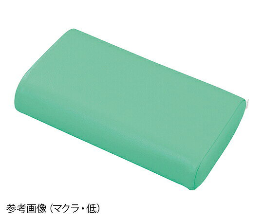 ※画像はイメージです※本商品は、メーカー取り寄せ商品となります※掲載商品は予告無く販売終了となっている場合があり、出荷確約をするものではありません■特徴●丸みを帯びたデザインの診察枕です●リバースファスナーを採用していますので、安全にご使用...