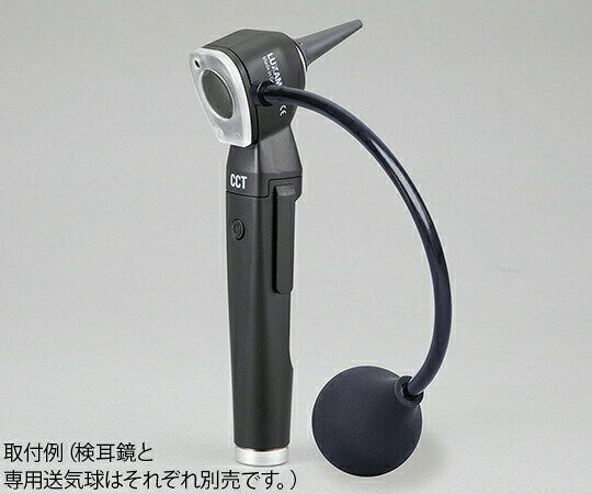 ※画像はイメージです※本商品は、メーカー取り寄せ商品となります※掲載商品は予告無く販売終了となっている場合があり、出荷確約をするものではありません■仕様●重量（g）：約230●★入数：1個