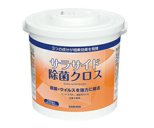 ※画像はイメージです※本商品は、メーカー取り寄せ商品となります※掲載商品は予告無く販売終了となっている場合があり、出荷確約をするものではありません■特徴●エタノール・第四級アンモニウムに加えアルカリ剤を配合しており、相乗効果による除菌効果を...