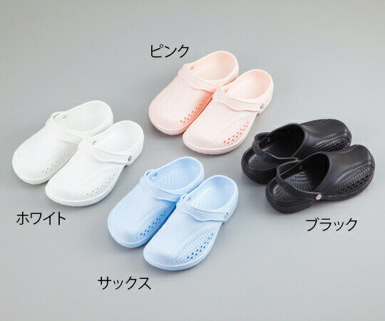 ※画像はイメージです※本商品は、メーカー取り寄せ商品となります※掲載商品は予告無く販売終了となっている場合があり、出荷確約をするものではありません■特徴●軽量で滑りにくく、疲れにくい履き心地です。●サイドの穴で通気性を確保しています。■仕様...