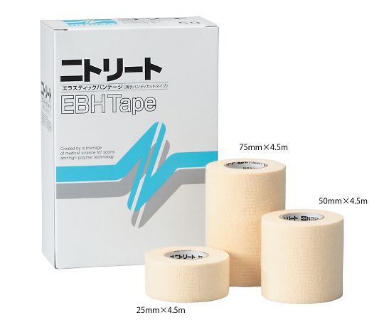 ※画像はイメージです※本商品は、メーカー取り寄せ商品となります※掲載商品は予告無く販売終了となっている場合があり、出荷確約をするものではありません■特徴●多目的に使用できる軽い圧迫力の薄手の伸縮性テープです。●ハンディカットタイプなので作業...