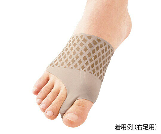 ※画像はイメージです※本商品は、メーカー取り寄せ商品となります※掲載商品は予告無く販売終了となっている場合があり、出荷確約をするものではありません■特徴●親指の付け根や足裏への衝撃・圧力を吸収し、負担を軽減します。●足の甲部分を締める事で指...
