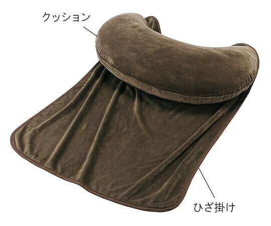 ※画像はイメージです※本商品は、メーカー取り寄せ商品となります※掲載商品は予告無く販売終了となっている場合があり、出荷確約をするものではありません■特徴●ひざ掛け（別売）はボタン付きでクッションにあるループに取り付けられます。●ループとボタ...