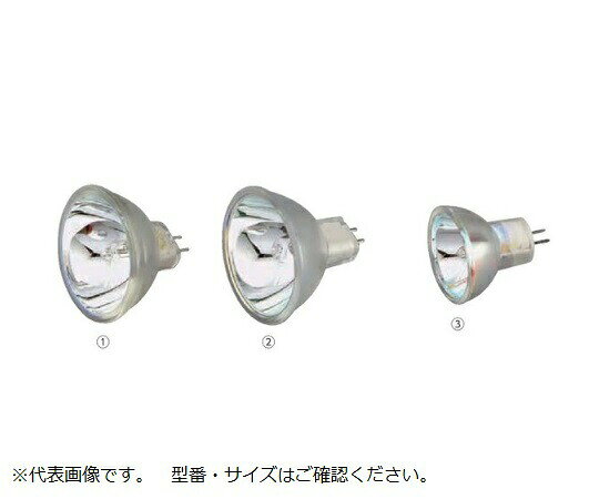 ※画像はイメージです※本商品は、メーカー取り寄せ商品となります※掲載商品は予告無く販売終了となっている場合があり、出荷確約をするものではありません■仕様●外寸法(mm)：50×42×32●定格電圧(V)：12●定格電力(W)：100●口金形...