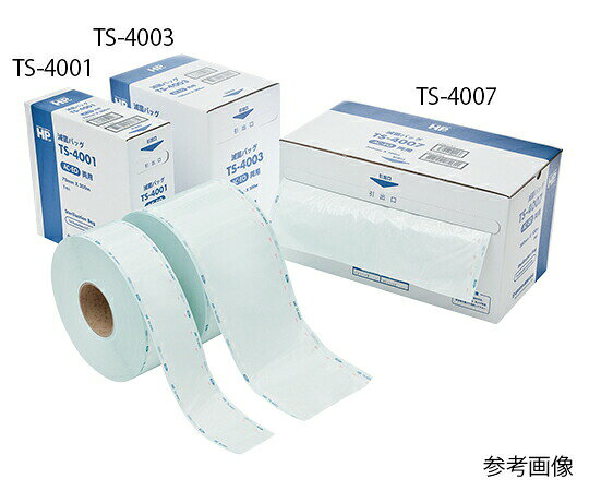 ※画像はイメージです※本商品は、メーカー取り寄せ商品となります※掲載商品は予告無く販売終了となっている場合があり、出荷確約をするものではありません■特徴●オートクレーブ、EOGガス滅菌両用滅菌バッグ。●ヒートシール性重視の設計でしっかりとし...