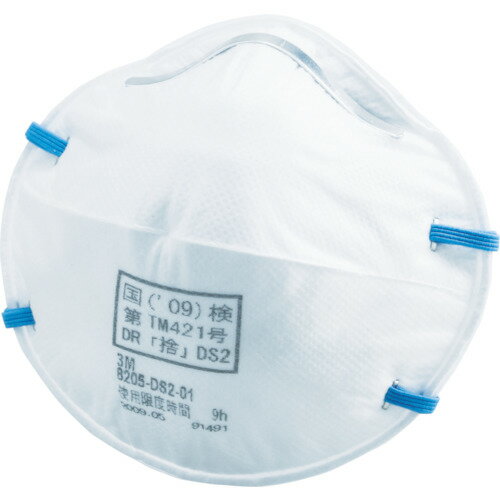 ■特長経済性を重視したマスクです。ノーズクリップで鼻の周りのムレ、漏れを軽減します。高粒子捕集効率と高いコストパフォーマンスを実現したカップ型のスタンダードタイプです。■用途溶接作業、研磨作業、一般粉じん作業溶接作業、研磨作業■仕様・規格国...