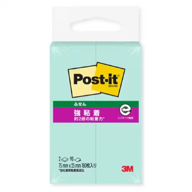 ※画像はイメージです。※本商品は、メーカー取り寄せ商品となります。※掲載商品は予告無く販売終了となっている場合があり、出荷確約をするものではありません。■特長・オフィスの定番、ポスト・イット? 通常粘着ふせん/粘着メモ。くり返し貼ったりはが...