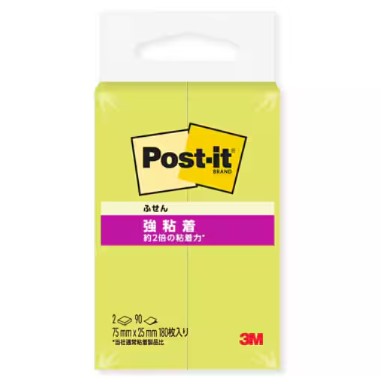※画像はイメージです。※本商品は、メーカー取り寄せ商品となります。※掲載商品は予告無く販売終了となっている場合があり、出荷確約をするものではありません。■特長・オフィスの定番、ポスト・イット? 通常粘着ふせん/粘着メモ。くり返し貼ったりはが...