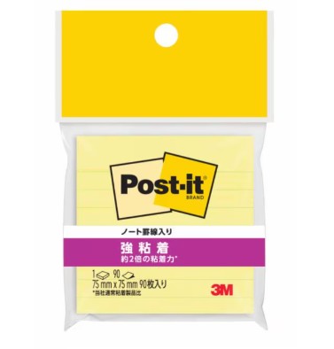※画像はイメージです。※本商品は、メーカー取り寄せ商品となります。※掲載商品は予告無く販売終了となっている場合があり、出荷確約をするものではありません。■特長・オフィスの定番、ポスト・イット? 強粘着ふせん/粘着メモ。粘着力が約2倍の強粘着...