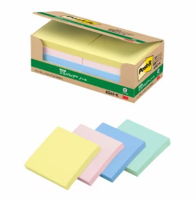 ※画像はイメージです。※本商品は、メーカー取り寄せ商品となります。※掲載商品は予告無く販売終了となっている場合があり、出荷確約をするものではありません。■特長・オフィスの定番、ふせん(のり付きメモ）です。くり返し貼ったりはがしたりでき、相手...