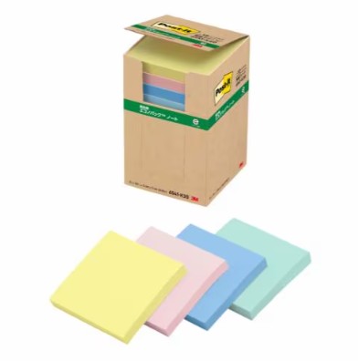 ※画像はイメージです。※本商品は、メーカー取り寄せ商品となります。※掲載商品は予告無く販売終了となっている場合があり、出荷確約をするものではありません。■特長・オフィスの定番、ふせん(のり付きメモ）です。くり返し貼ったりはがしたりでき、相手...