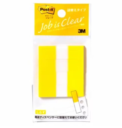 ※画像はイメージです。※本商品は、メーカー取り寄せ商品となります。※掲載商品は予告無く販売終了となっている場合があり、出荷確約をするものではありません。■特長・丈夫で破れにくい、ポスト・イット? フィルムふせん。貼ると下が透けるので、文字や...