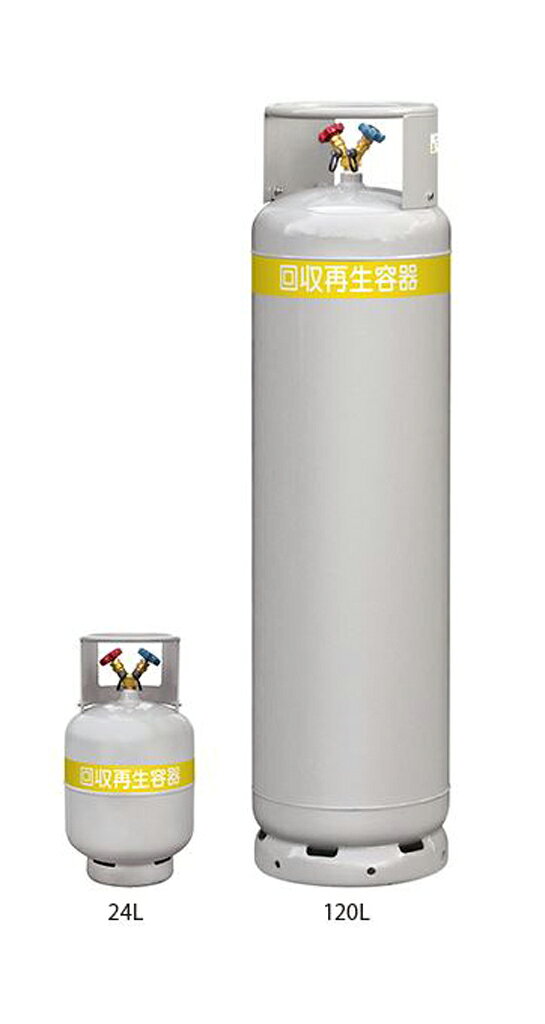 ※画像はイメージです。※本商品は、メーカー取り寄せ商品となります。※掲載商品は予告無く販売終了となっている場合があり、出荷確約をするものではありません。■特長・FC3 仕様 R410A/R32に対応！内面防錆処理で、再生済みフロン用としても...