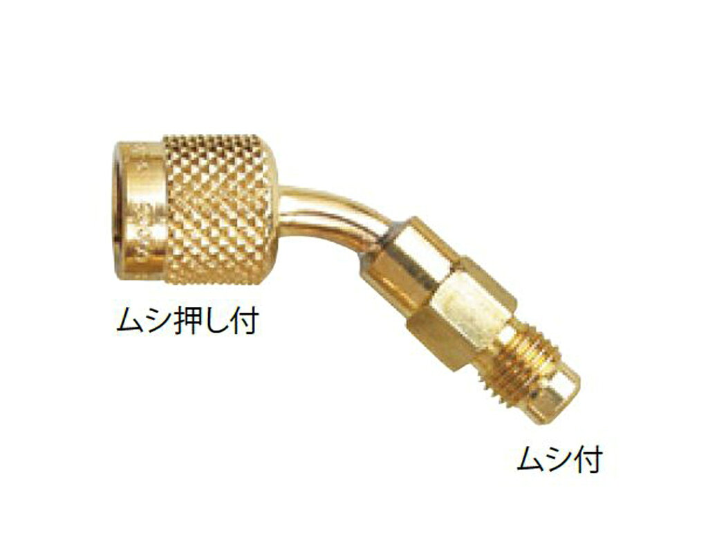 ※画像はイメージです。※本商品は、メーカー取り寄せ商品となります。※掲載商品は予告無く販売終了となっている場合があり、出荷確約をするものではありません。■特長・異径の接続口の接続に。・各種のポート類へのサイズ変更接続に。・ムシ押し付でアクセ...
