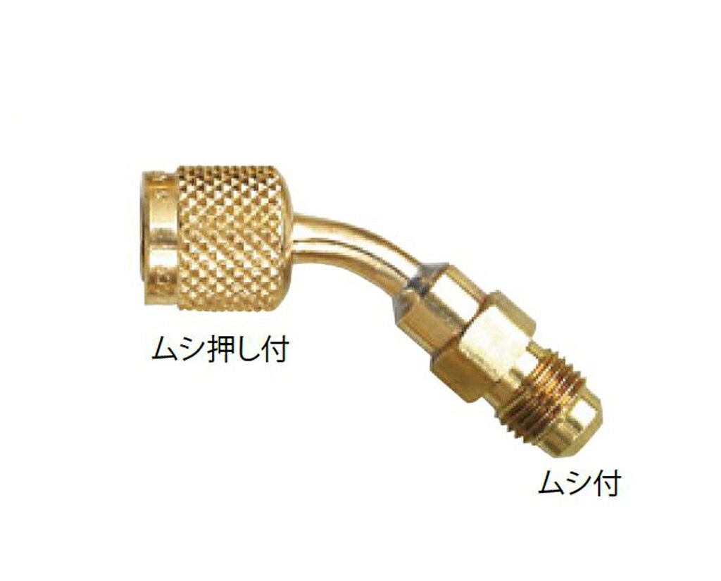 ※画像はイメージです。※本商品は、メーカー取り寄せ商品となります。※掲載商品は予告無く販売終了となっている場合があり、出荷確約をするものではありません。■特長・異径の接続口の接続に。・各種のポート類へのサイズ変更接続に。・ムシ押し付でアクセ...
