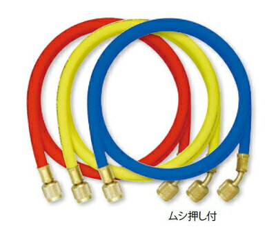 ※画像はイメージです。※本商品は、メーカー取り寄せ商品となります。※掲載商品は予告無く販売終了となっている場合があり、出荷確約をするものではありません。■特長・圧力の高い新冷媒の作業が安全にできる高耐圧設計！・高性能4層構造ホース採用で、R...