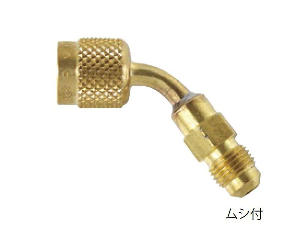※画像はイメージです。※本商品は、メーカー取り寄せ商品となります。※掲載商品は予告無く販売終了となっている場合があり、出荷確約をするものではありません。■特長・システムポートと銅管の接続などに。・ムシ押し付でアクセスポート接続に最適。■仕様...
