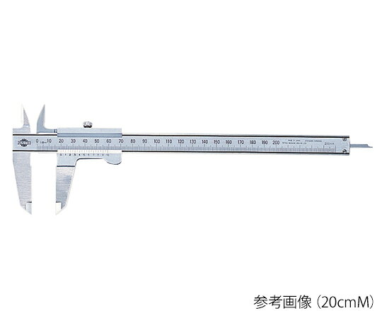 ※画像はイメージです※本商品は、メーカー取り寄せ商品となります※掲載商品は予告無く販売終了となっている場合があり、出荷確約をするものではありません■仕様●型番：20cmM●測定範囲：0〜200mm●最小目盛：0.05mm