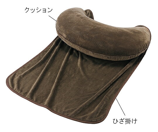 ※画像はイメージです※本商品は、メーカー取り寄せ商品となります※掲載商品は予告無く販売終了となっている場合があり、出荷確約をするものではありません■特徴●ひざ掛け（別売）はボタン付きでクッションにあるループに取り付けられます。●ループとボタ...