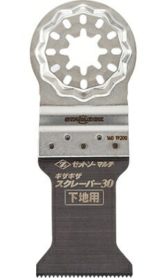 ※画像はイメージです。※本商品はメーカー取り寄せ商品です。※掲載商品は予告無く販売終了となっている場合があり、出荷確約をするものではありません。■特長・間柱、窓枠など狭い場所の付着物除去作業に・木くずや接着剤(木工用、ウレタン、アクリル)な...