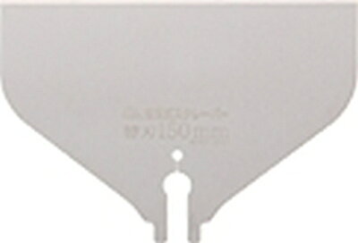 ※画像はイメージです。※本商品はメーカー取り寄せ商品です。※掲載商品は予告無く販売終了となっている場合があり、出荷確約をするものではありません。■特長・刃が“しなる”からはがしやすい!・ケレン作業、壁落し、コンクリート、タイル、船底の貝等の...