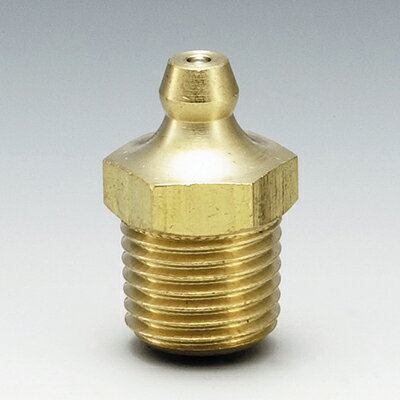 ※画像はイメージです。※本商品は、メーカー取り寄せ商品となります。※掲載商品は予告無く販売終了となっている場合があり、出荷確約をするものではありません。■特長●黄銅生地のグリースニップルです。■出荷目安：通常2〜3営業日以内に発送可能です。...