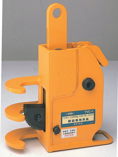 ※画像はイメージです。※本商品は、メーカー取り寄せ商品となります。※掲載商品は予告無く販売終了となっている場合があり、出荷確約をするものではありません。■特長・遠隔操作開放機能付鉄筋の組立、圧接、抜き取り作業に最適！■特長・先組鉄筋・異形棒...