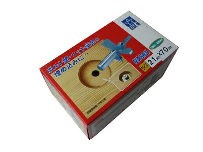 ※画像はイメージです。※本商品はメーカー取り寄せ商品です。※掲載商品は予告無く販売終了となっている場合があり、出荷確約をするものではありません。■特長●角座金、ホールダウン金物の座堀穴をあける●カッター刃は三枚刃で軸貫通タイプです。●大径で...