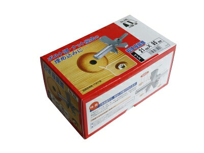 ※画像はイメージです。※本商品はメーカー取り寄せ商品です。※掲載商品は予告無く販売終了となっている場合があり、出荷確約をするものではありません。■特長●角座金、ホールダウン金物の座堀穴をあける●カッター刃は三枚刃で軸貫通タイプです。●大径で...