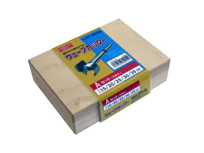 ※画像はイメージです。※本商品はメーカー取り寄せ商品です。※掲載商品は予告無く販売終了となっている場合があり、出荷確約をするものではありません。■特長●止め穴、貫通穴、斜め穴、連続穴などの穴をあける●円周上の波状刃形です。■適用材：一般木材...