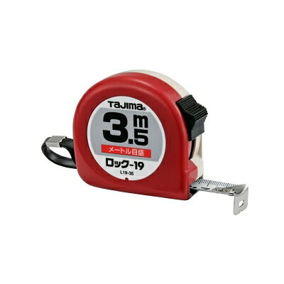 ※画像はイメージです。※本商品はメーカー取り寄せ商品です。※掲載商品は予告無く販売終了となっている場合があり、出荷確約をするものではありません。●JIS1級（メートル目盛のみ）●ヨンゴーゴーピッチ表示（?）付・テープ材質SK85（旧SK5）...