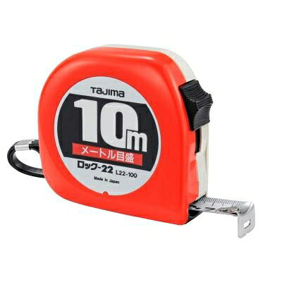 ※画像はイメージです。※本商品はメーカー取り寄せ商品です。※掲載商品は予告無く販売終了となっている場合があり、出荷確約をするものではありません。●JIS1級（メートル目盛のみ）●ヨンゴーゴーピッチ表示（?）付・テープ材質SK85（旧SK5）...