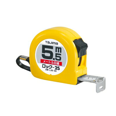 ※画像はイメージです。※本商品はメーカー取り寄せ商品です。※掲載商品は予告無く販売終了となっている場合があり、出荷確約をするものではありません。●JIS1級（メートル目盛のみ）●ヨンゴーゴーピッチ表示（?）付・テープ材質SK85（旧SK5）...