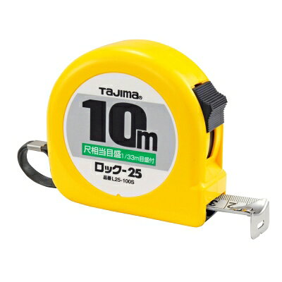 ※画像はイメージです。※本商品はメーカー取り寄せ商品です。※掲載商品は予告無く販売終了となっている場合があり、出荷確約をするものではありません。●JIS1級（メートル目盛のみ）●ヨンゴーゴーピッチ表示（?）付・テープ材質SK85（旧SK5）...
