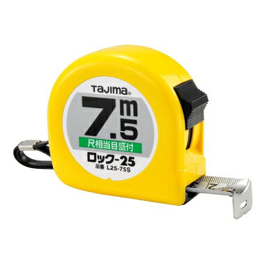 ※画像はイメージです。※本商品はメーカー取り寄せ商品です。※掲載商品は予告無く販売終了となっている場合があり、出荷確約をするものではありません。●JIS1級（メートル目盛のみ）●ヨンゴーゴーピッチ表示（?）付・テープ材質SK85（旧SK5）...