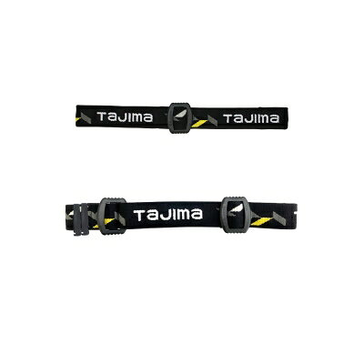※画像はイメージです。※本商品はメーカー取り寄せ商品です。※掲載商品は予告無く販売終了となっている場合があり、出荷確約をするものではありません。●頭にしっかりフィットするオーバーヘッドバンド付●ケーブルクリップ2個付●最大使用サイズ：80c...