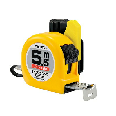 ※画像はイメージです。※本商品はメーカー取り寄せ商品です。※掲載商品は予告無く販売終了となっている場合があり、出荷確約をするものではありません。●JIS1級（メートル目盛のみ）●ヨンゴーゴーピッチ表示（?）付・テープ材質SK85（旧SK5）...