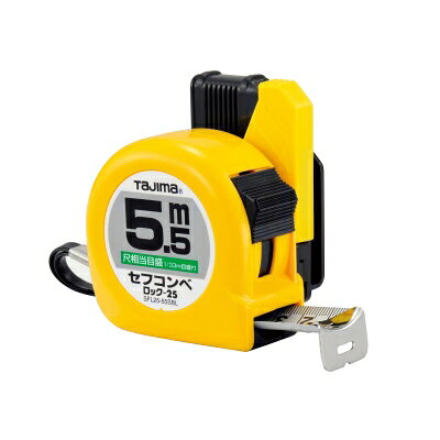 ※画像はイメージです。※本商品はメーカー取り寄せ商品です。※掲載商品は予告無く販売終了となっている場合があり、出荷確約をするものではありません。●JIS1級（メートル目盛のみ）●ヨンゴーゴーピッチ表示（?）付・テープ材質SK85（旧SK5）...
