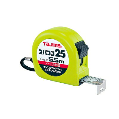 ※画像はイメージです。※本商品はメーカー取り寄せ商品です。※掲載商品は予告無く販売終了となっている場合があり、出荷確約をするものではありません。●JIS1級（メートル目盛のみ）●ヨンゴーゴーピッチ表示（?）付・テープ材質SK85（旧SK5）...
