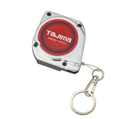※画像はイメージです。※本商品はメーカー取り寄せ商品です。※掲載商品は予告無く販売終了となっている場合があり、出荷確約をするものではありません。●高所作業用工具落下防止ワイヤー●工具落下防止安全ロープがワイヤー自動巻取り式になり腰周りすっき...