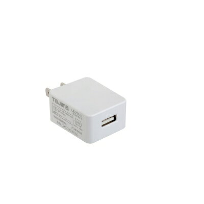 ※画像はイメージです。※本商品はメーカー取り寄せ商品です。※掲載商品は予告無く販売終了となっている場合があり、出荷確約をするものではありません。●商品名:ACアダプターPU2●品番:LE-ZPU2●製品重量:42g●包装形式:ブリスター●包...