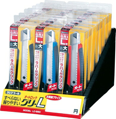 ※画像はイメージです。※本商品はメーカー取り寄せ商品です。※掲載商品は予告無く販売終了となっている場合があり、出荷確約をするものではありません。●番号:●品名:L刃グリオートミニコン●セット品番:LC560CL●入数:24本（8本×3色）