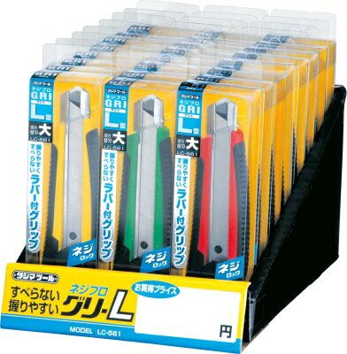 ※画像はイメージです。※本商品はメーカー取り寄せ商品です。※掲載商品は予告無く販売終了となっている場合があり、出荷確約をするものではありません。●番号:●品名:L刃グリネジミニコン●セット品番:LC561CL●入数:24本（8本×3色）